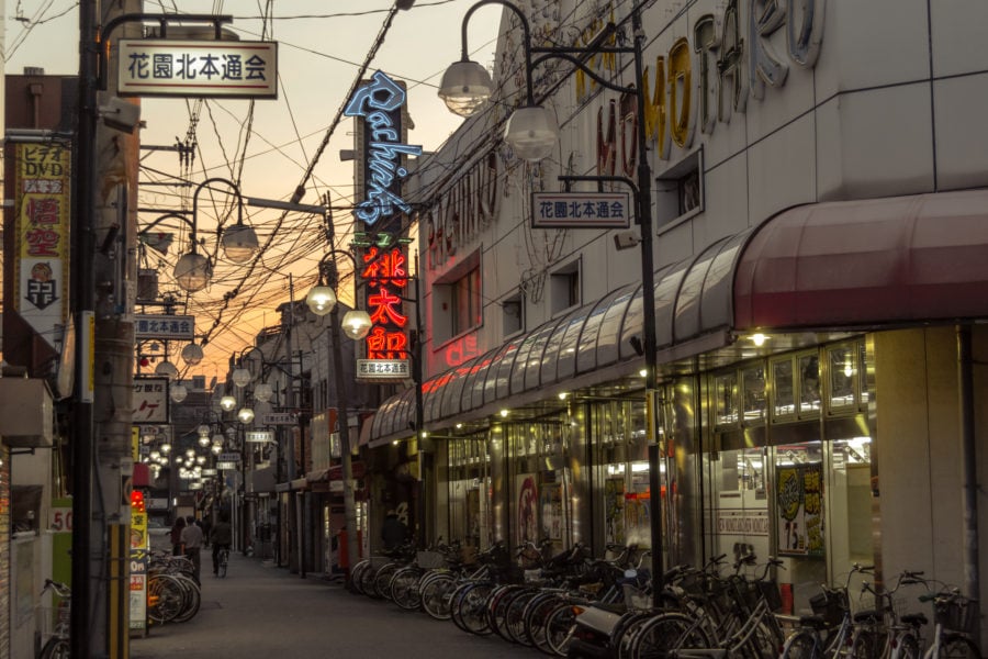 Nishinari: o famoso gueto de Osaka